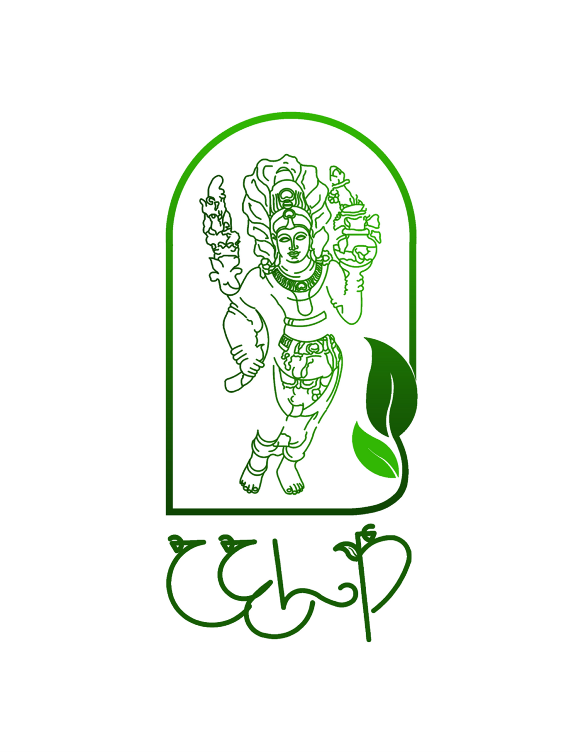 VISUAL IDENTITY | Centre for Environmental Law and Policy ( CELP)